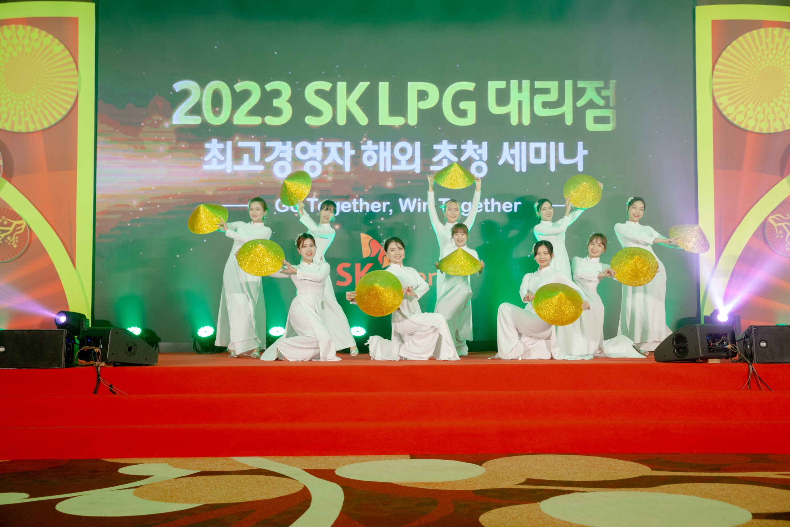 Welcome SK Energy Korea - Moochi